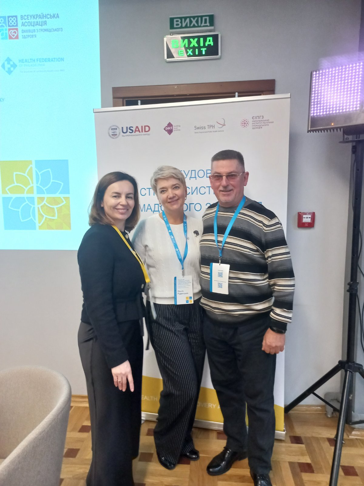 On October 3-4, 2024, the All-Ukrainian Scientific Conference with ...