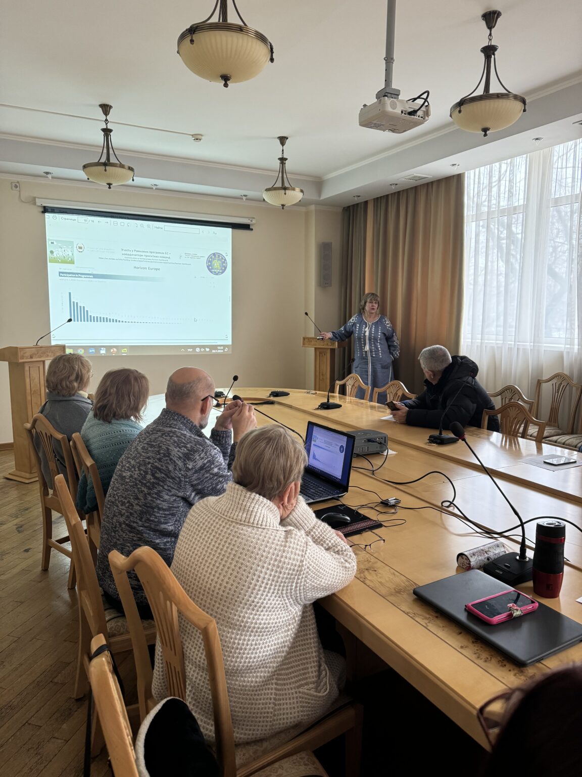 A seminar, "Opportunities of the EU Horizon Europe Program for ...