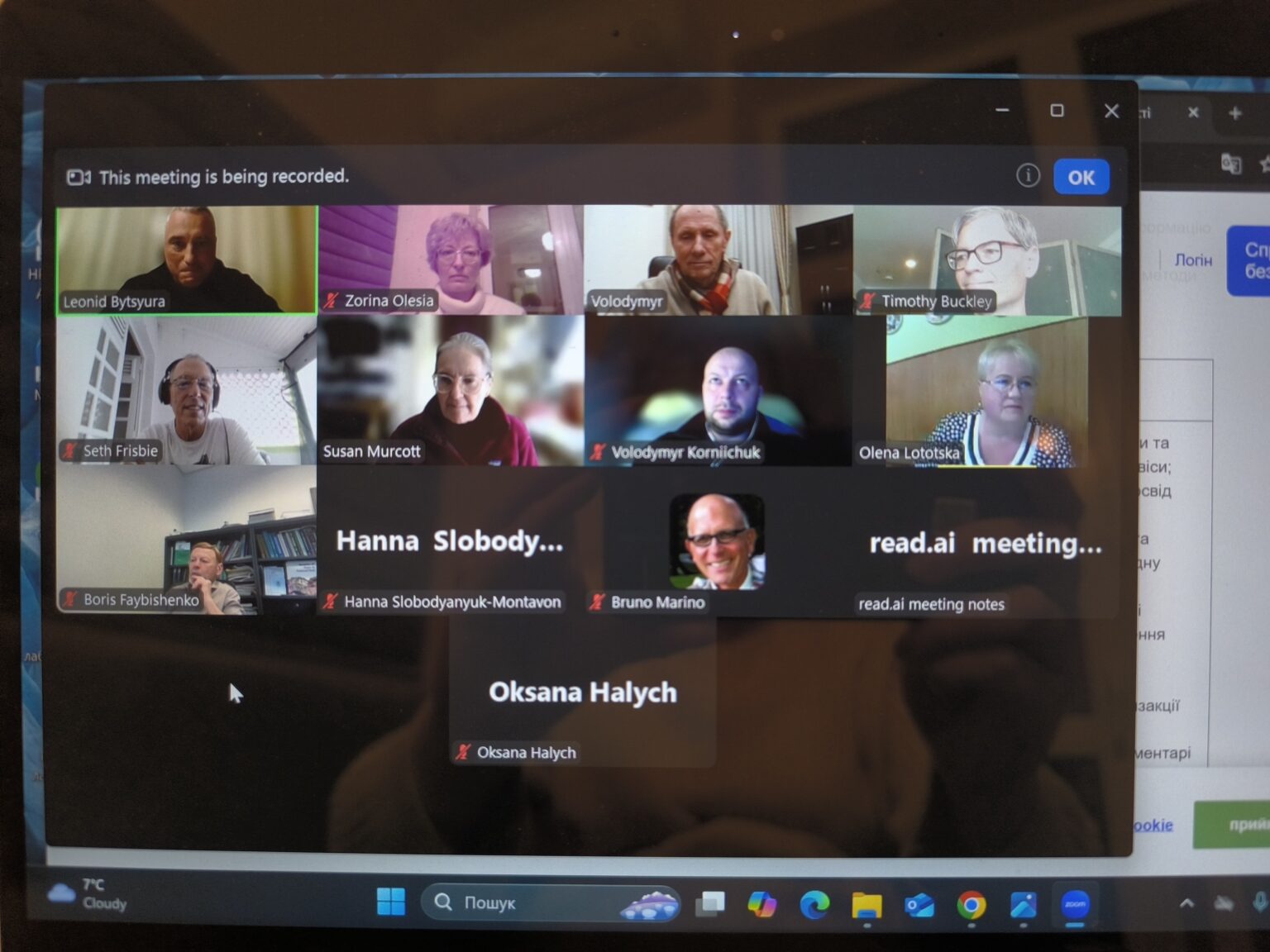 On January 10, 2025, a seminar of the MIT Ukraine Water Project was ...