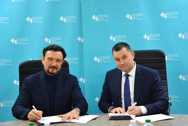 On January 15, 2025, a Memorandum of Cooperation was signed between the ...