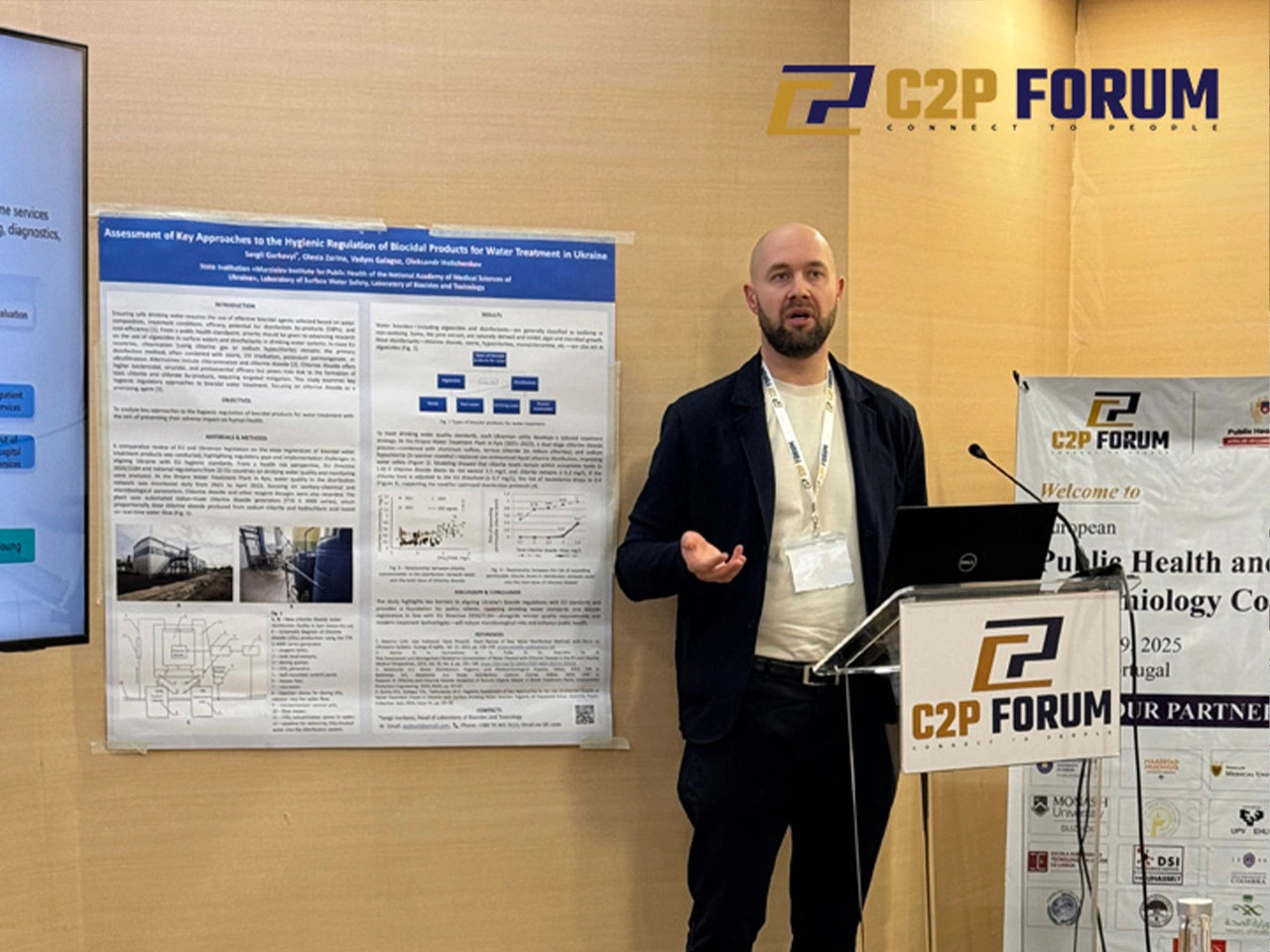 The European Public Health and Epidemiology Conference was held on ...